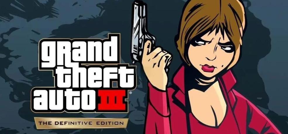 gta3多少g