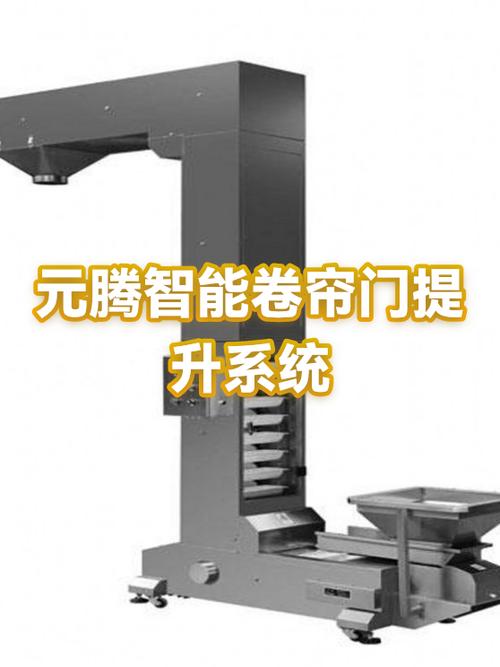 附近卷闸门厂家