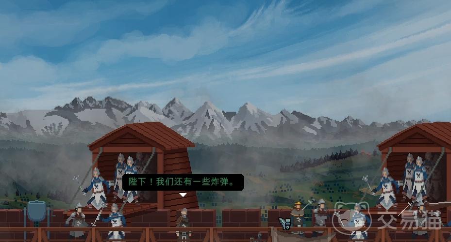 是的陛下无限金币