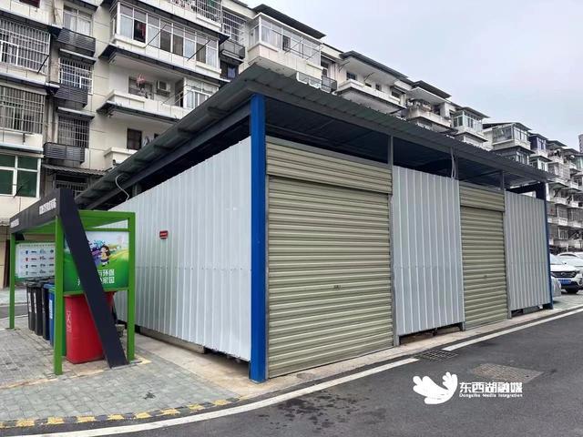 小区里的共享仓库图标