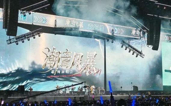 风暴音影图标