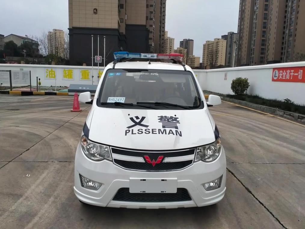 改装义警需要买什么