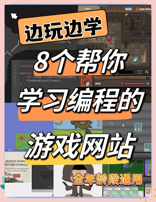 gmod网页版链接入口官网图标