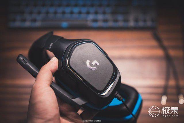 g933s什么时候出的截图