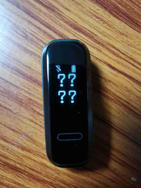 开蓝牙连接手环会不会很费电图标