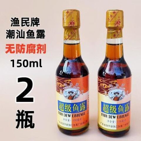 虾油品牌排行榜图标