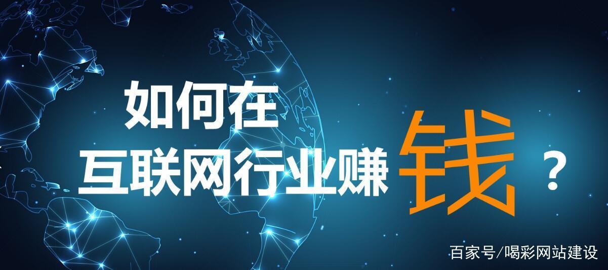 创业网图标