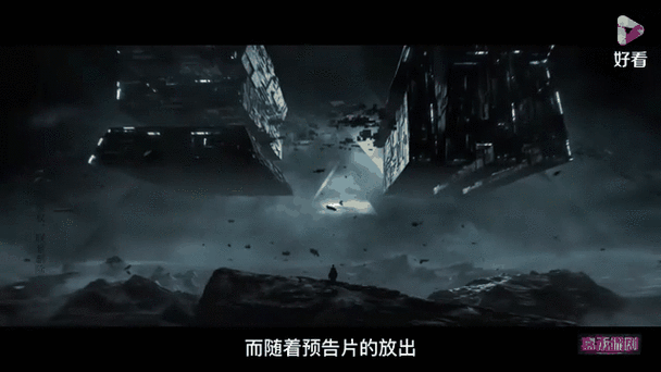 三体怎么样图标