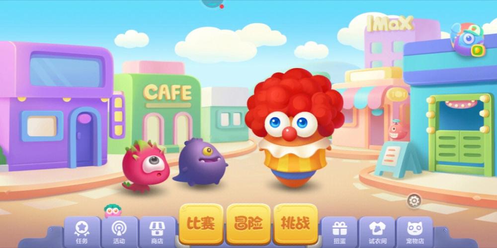 保卫萝卜3隐藏任务图标