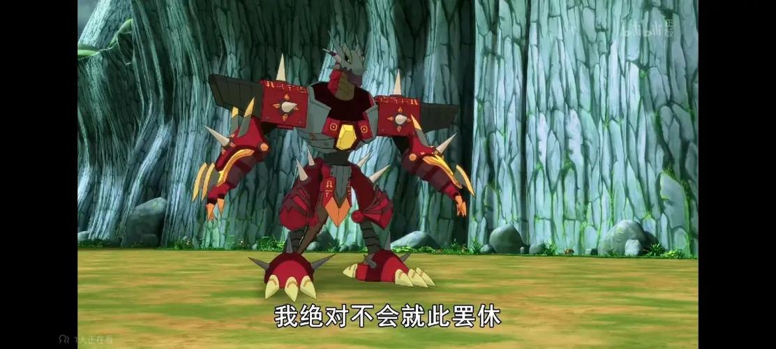 斗龙战士变形恐龙