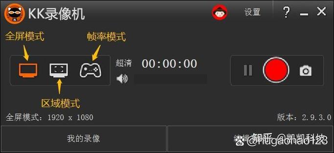英雄联盟回放录制的视频怎么播放图标