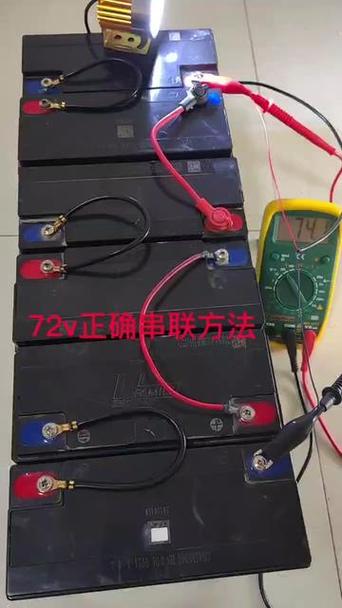72v电动车可以加电池并联吗图标
