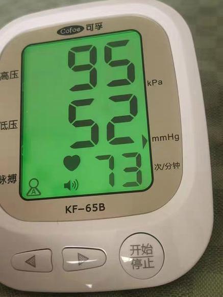 电子血压计电池没电了可以充电用吗图标