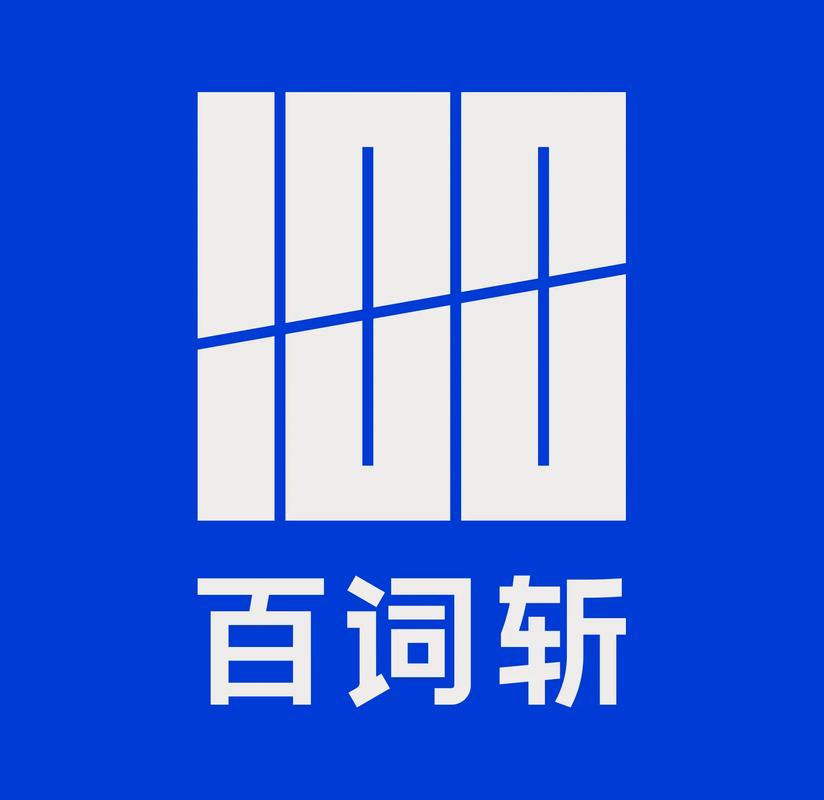 百词斩会员破解版图标