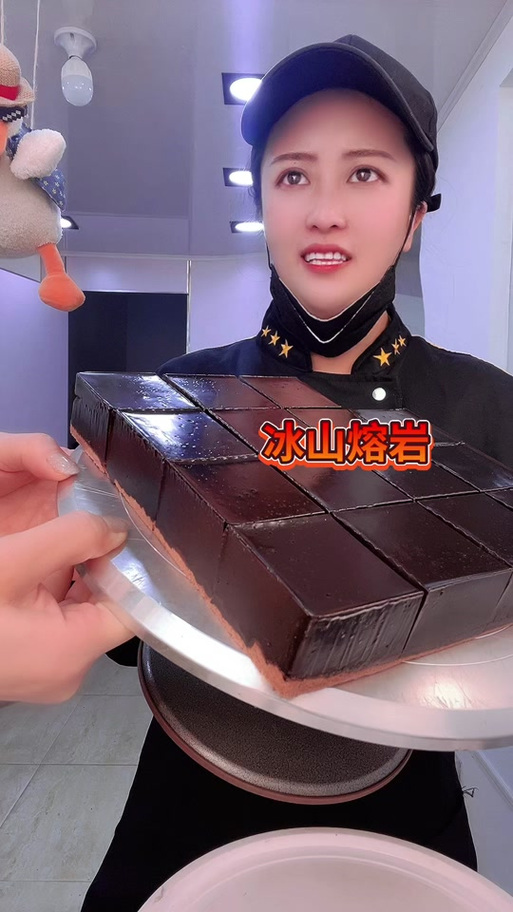 沉浸式吃脆皮冰截图