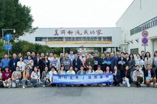 广州风行发展集团有限公司图标