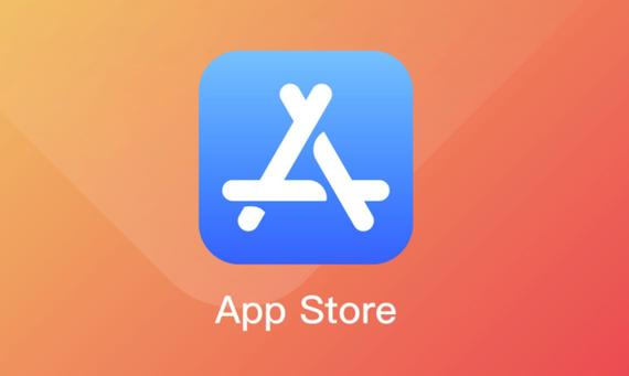 苹果应用市场下载app下载截图