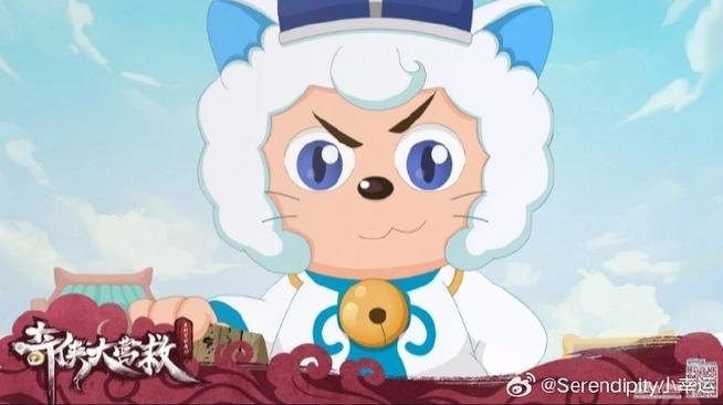喜羊羊人设图标