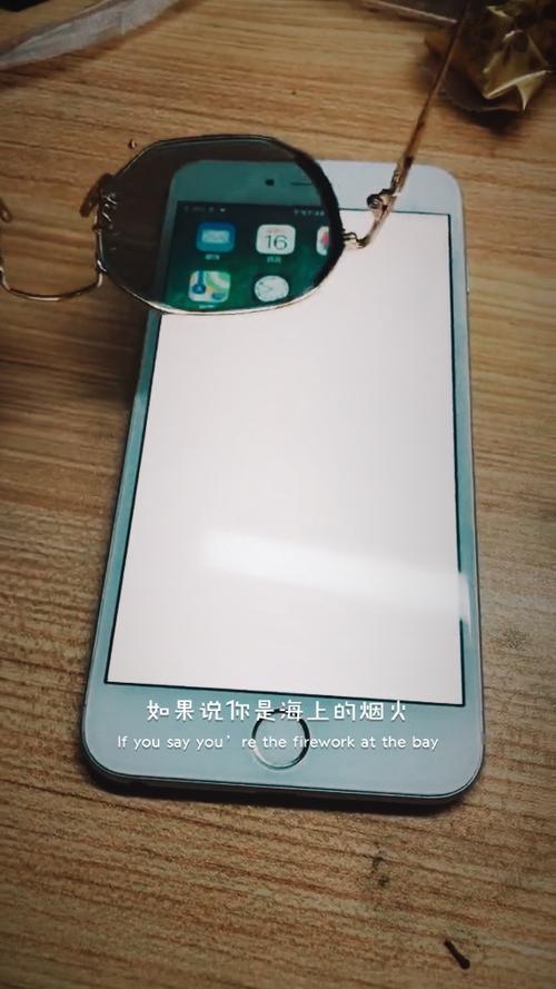 苹果透明屏幕图标