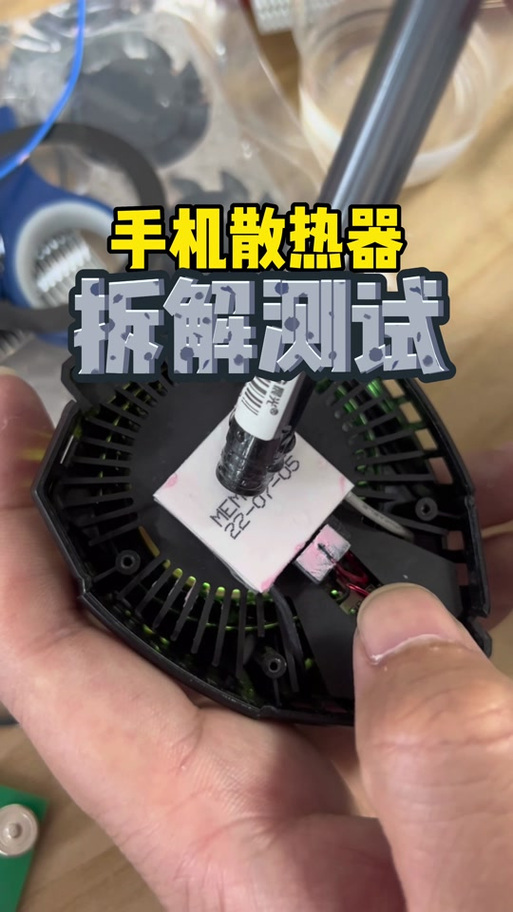 散热器怎么拆卸步骤图标