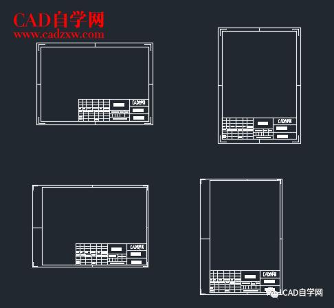 cad绘制图框图标