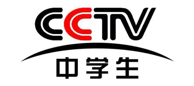 cctv中学生频道在线直播截图