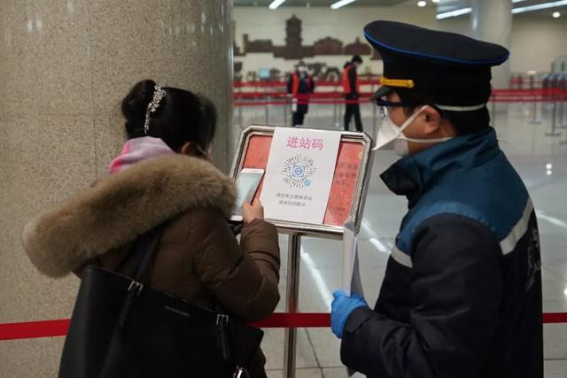微信天津公交乘车码图标