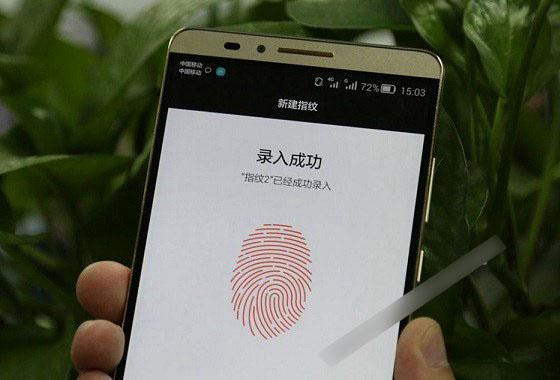 表格打开变成访客模式图标