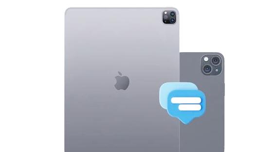 ipad同步短信怎么取消图标