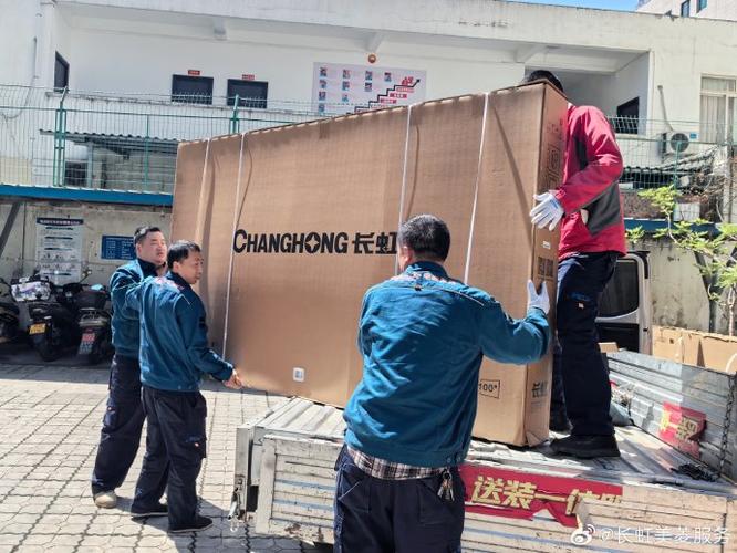 没有包装箱电视怎么搬家