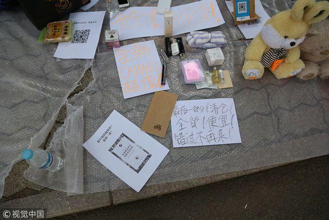 考研学姐卖的资料图标