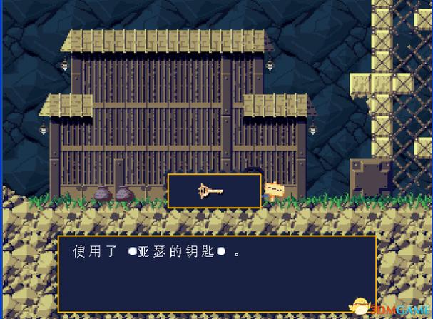 3ds洞窟物语详细攻略图标