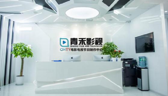 青禾影视app下载图标