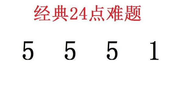 15里面有5个1还是15个1图标