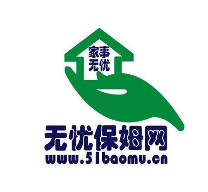 北京无忧家政服务有限公司截图