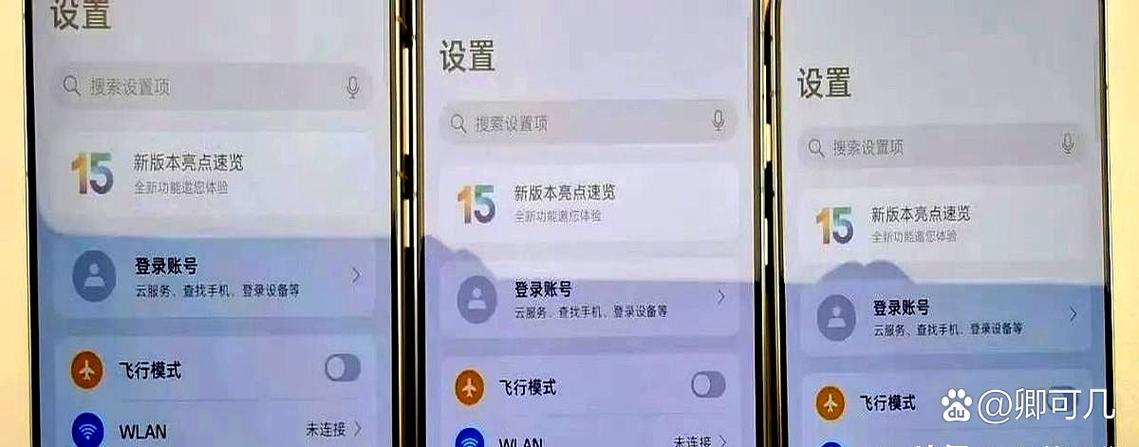 oppo手机突然没有卡了怎么办图标