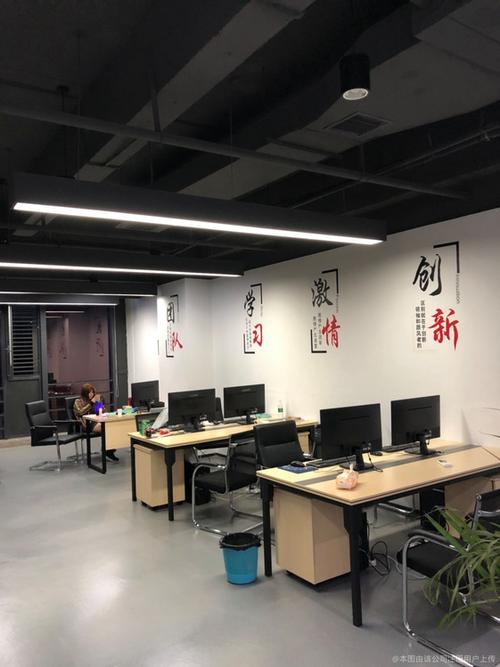 老板互娱最新版下载
