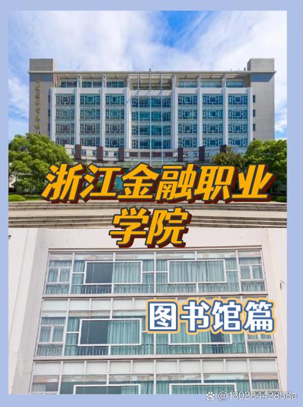 厚本金融吧截图