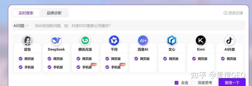 保存淘宝视频图标