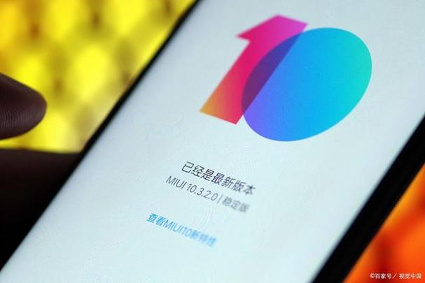 iphone充电响一下就不充了游戏截图