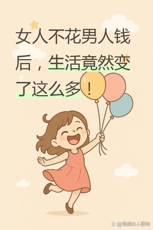 就直版截图