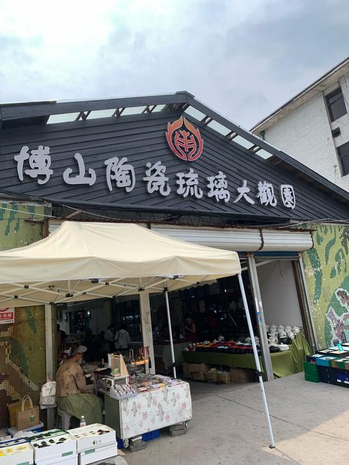 琉璃亭和月菜馆的区别图标
