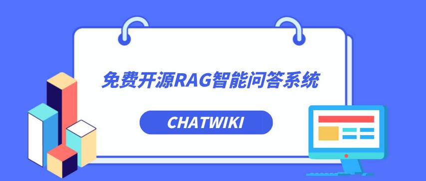 芝麻问答官网图标