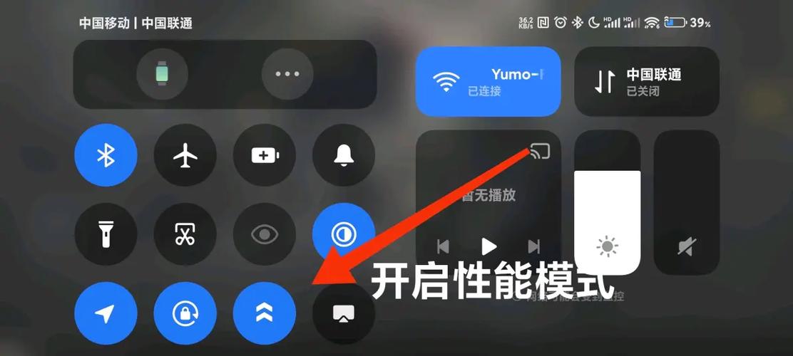 手机游戏强制锁帧图标