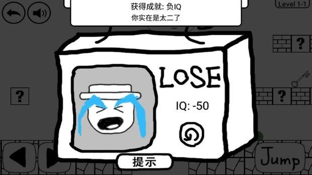 奇怪的大冒险6-2攻略图标