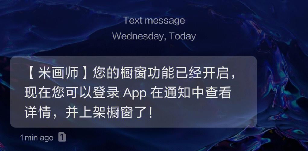 米画师审核一般多少天图标
