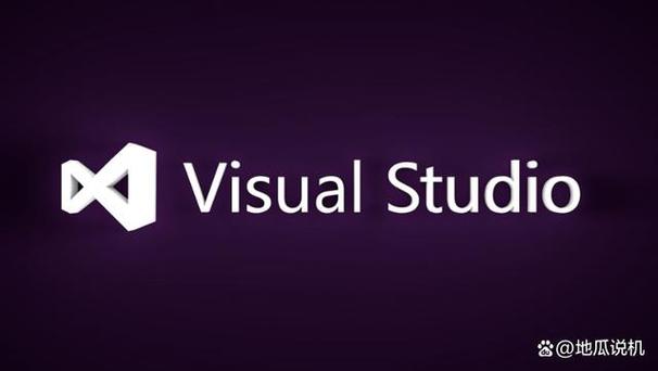 visual studio密钥截图