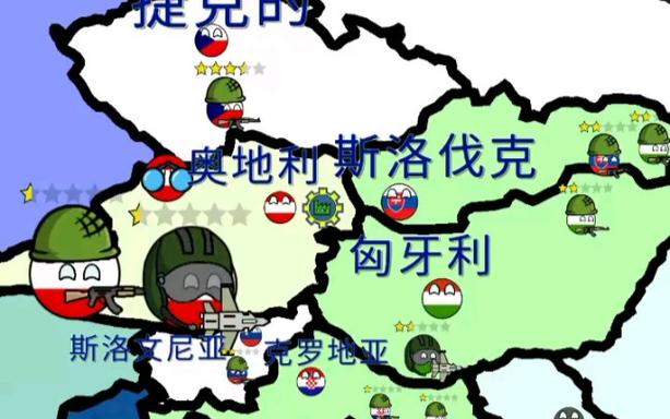 波兰球之征服全球下载图标
