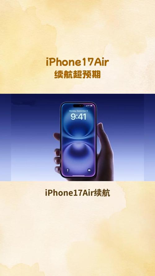 省电模式对电池的影响图标