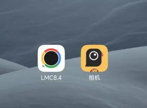 安卓10谷歌相机app图标